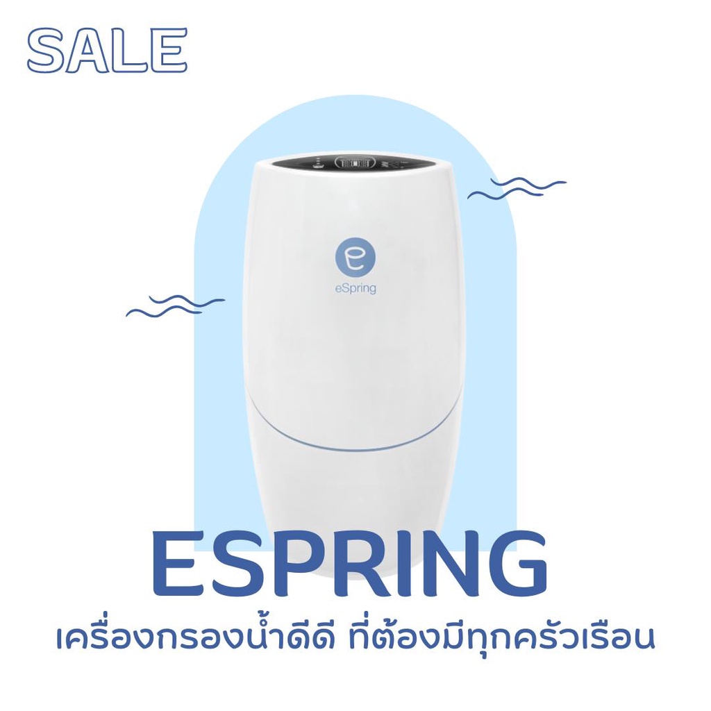 เครื่องกรองน้ำ eSpring Amway มือ 1 แท้100% | Shopee Thailand