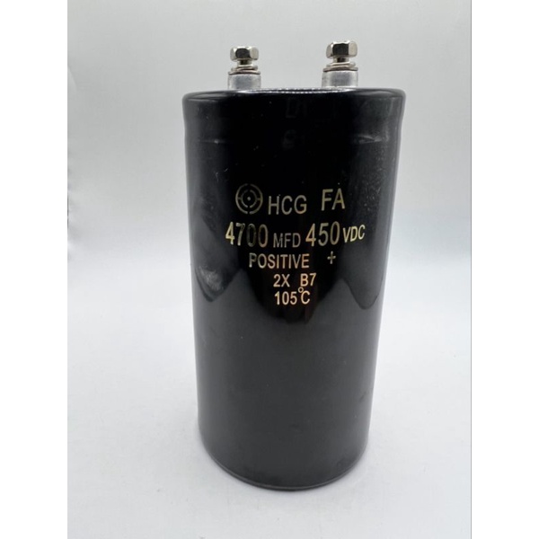 4700uf 450v ตัวเก็บประจุ capacitor พร้อมส่งที่ไทย | Shopee Thailand