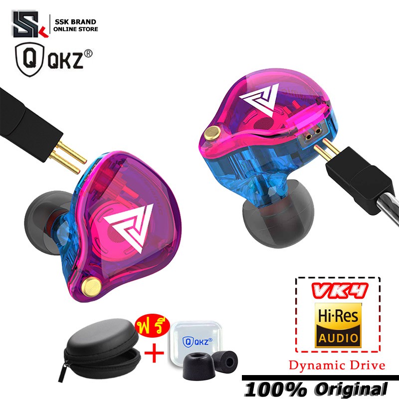 QKZ หูฟัง VK4 เสียงไดนามิก มีไมโครโฟนและเสียงคุณภาพสูง พร้อม ถุงซิป+จุก ...
