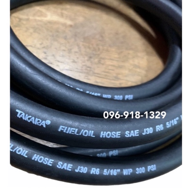 สายน้ำมัน 5/16" (8mm) FUEL/OIL HOSE SAE J30 R6 | Shopee Thailand