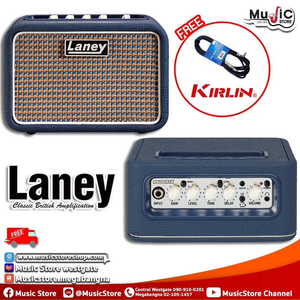 แอมป์กีต้าร์ Laney Mini STB ฟรี สายแจ็ค (ประกัน 1 ปี) | Shopee Thailand