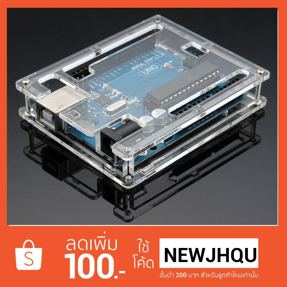 กล่องอะคริลิค Case for Arduino UNO R3 | Shopee Thailand