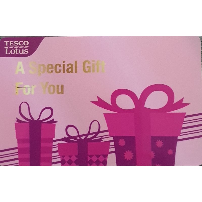 บัตรโลตัส Tesco Lotus Gift Card ชุดละ 5 ใบ มูลค่าใบละ 100 บาท มูลค่ารวม ...