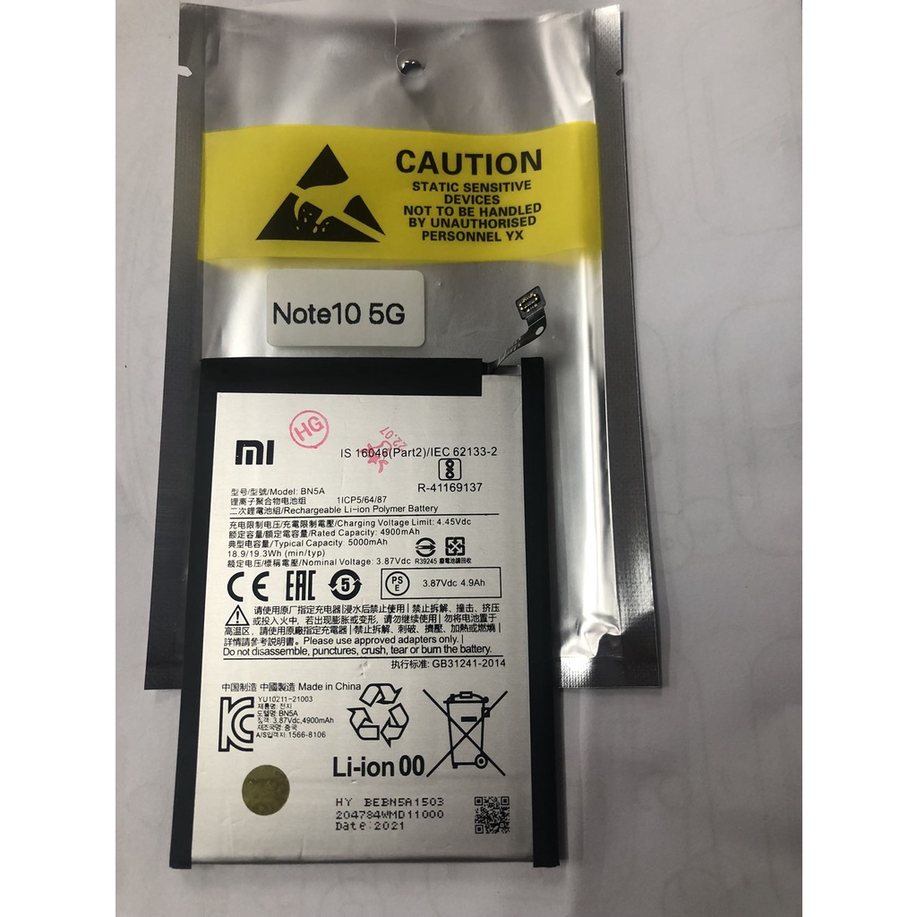 แบตเตอรี่ Xiaomi Poco Mi 3 Pro / Redmi Note 10 5G BN5A 4900mAh ประกัน ...