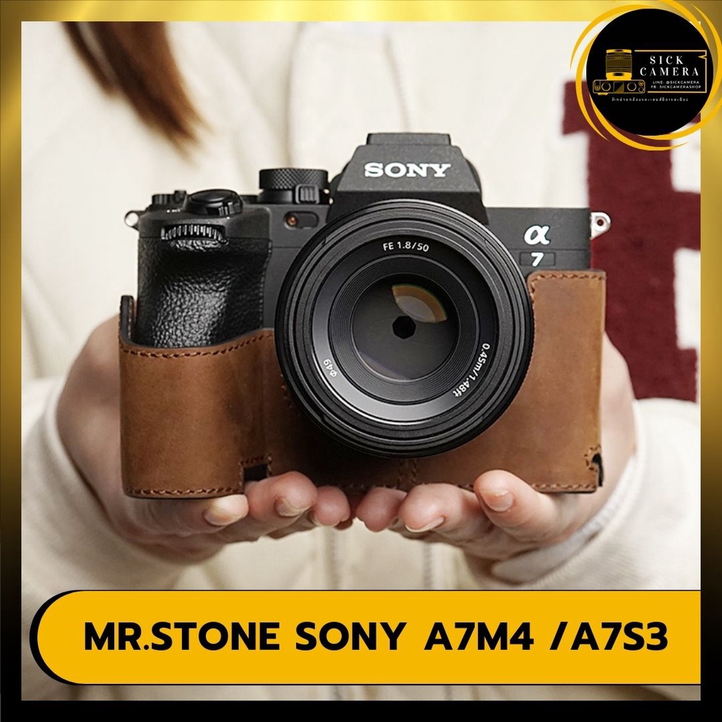 (สินค้าพร้อมส่ง) Mr Stone เคสกล้อง SONY a7IV / A7SIII ( A7M4 / A7S3 ) คสหนังวัวแท้ พรีเมียม โซ ...