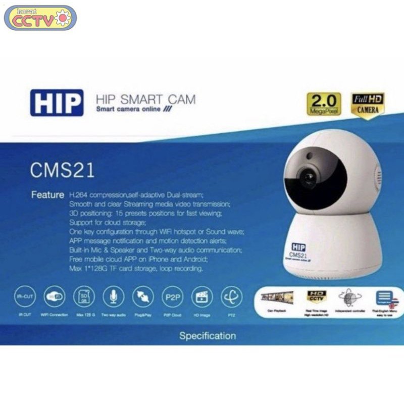 กล้องไร้สาย wifi ยี่ห้อ HIP รุ่น CMS21 | Shopee Thailand
