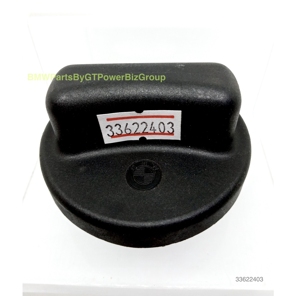 อะไหล่BMW E36 E34 E38 ฝาเกลียวปิดช่องเติมน้ำมัน รุ่นไม่มีแกน (Fuel ...