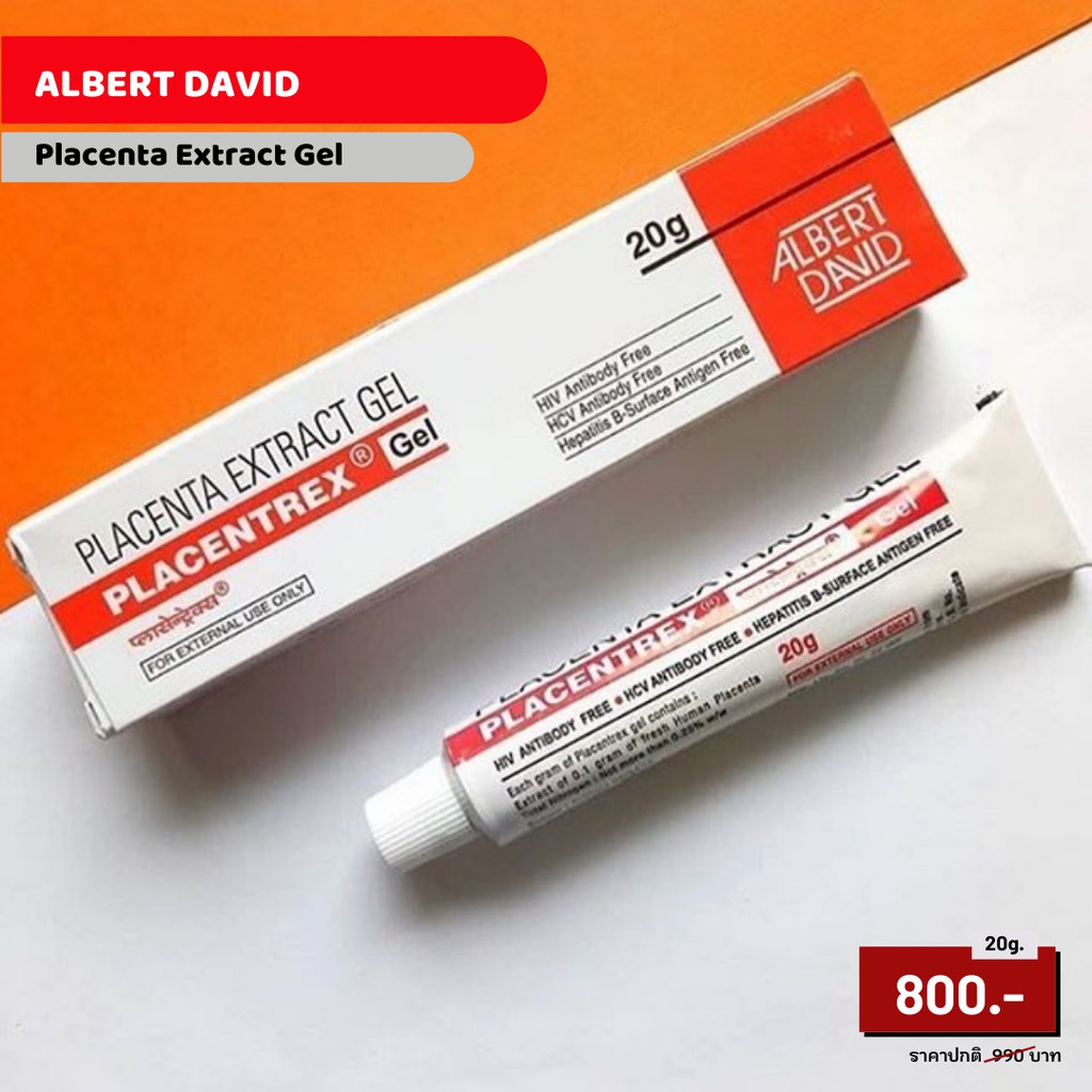 พร้อมส่ง ALBERT DAVID - Placenta Extract Gel 20g. (Placentrex Gel ...