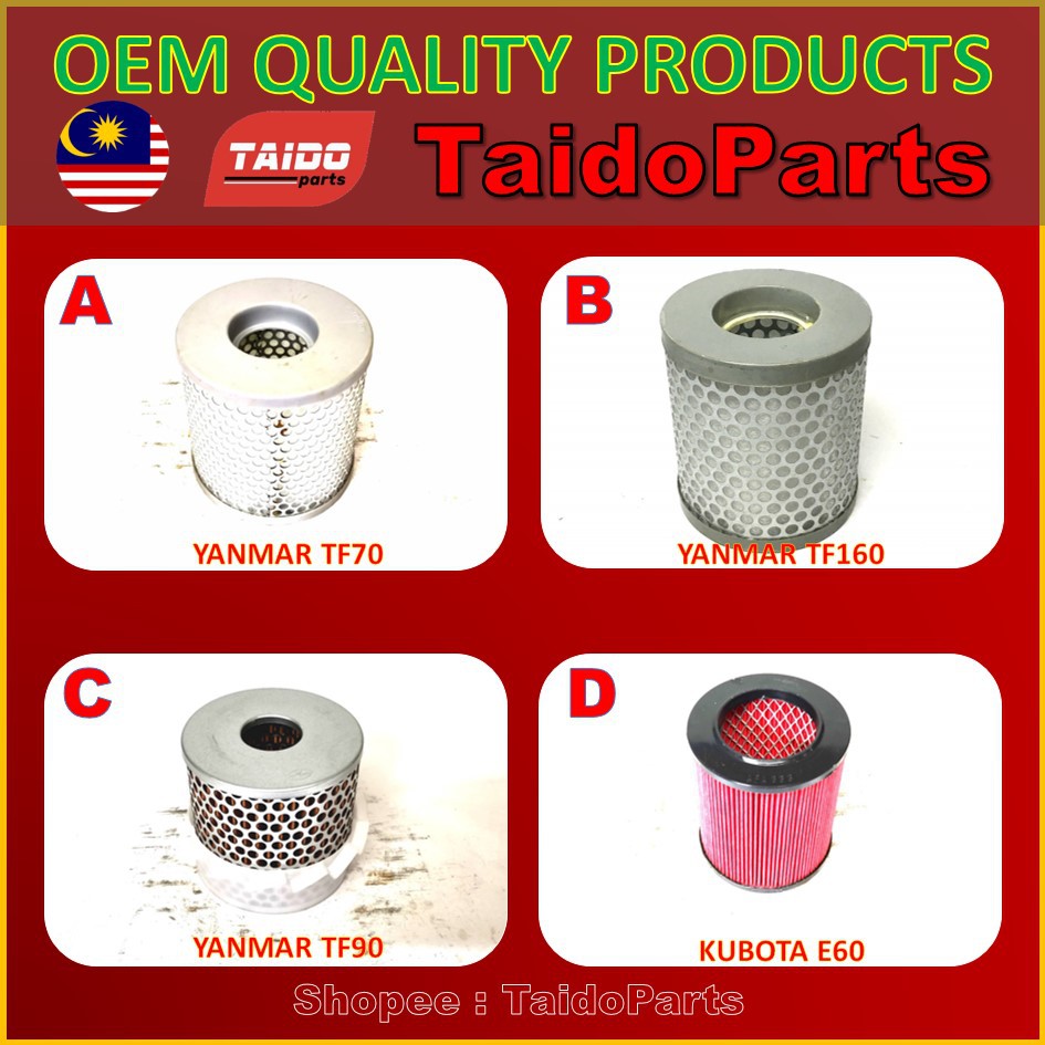 Yanmar TF70 TF90 TF120 TF160 E60 E75 ไส้กรองอากาศเครื่องยนต์ penapis ...