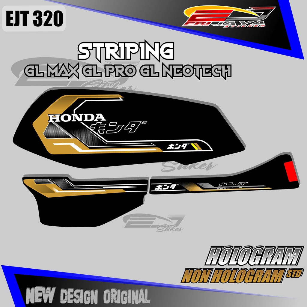 สติกเกอร์ GL MAX STRIPING GL PRO สติกเกอร์ GL NEOTECH EJT 320 | Shopee ...