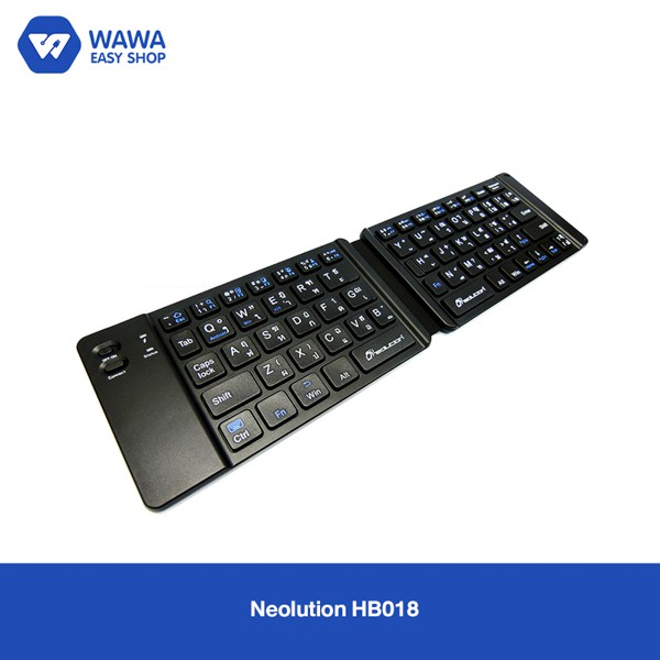 Neolution HB018 Bluetooth Keyboard | Shopee Thailand