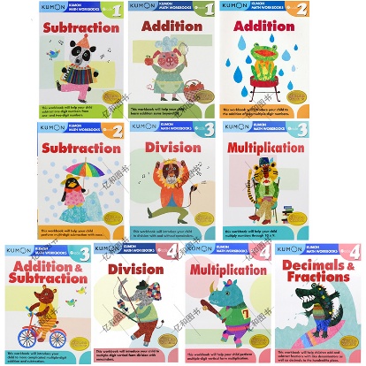 Kumon Workbooks : First Steps 12 books / Math Workbooks 10 books หนังสือกิจกรรม แบบฝึกหัด ป.1 ...