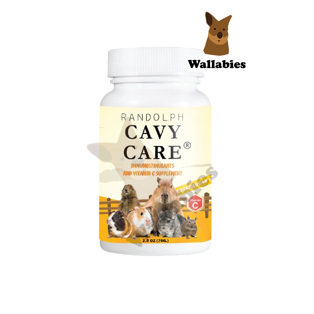 Randolph CAVY CARE 70g เควี่แคร์ ฟื้นฟูสุขภาพและให้พลังงานเพียงพอในยาม ...