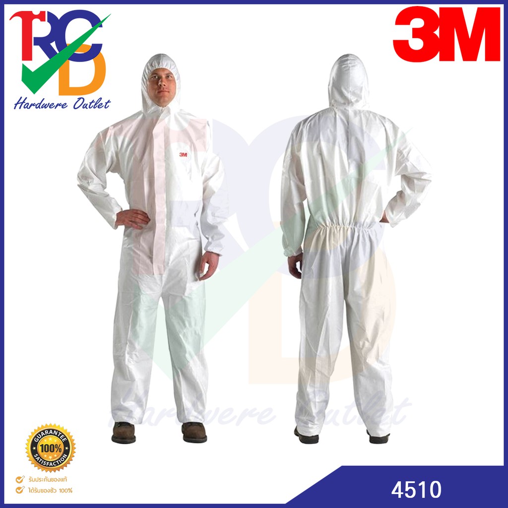 3M 4510 PPE ชุดป้องกันฝุ่น ป้องกันเชื้อโรค และสารเคมี มาตรฐาน EN 14226 ...