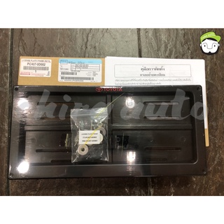 กรอบป้ายทะเบียนรถยนต์ (แบบไม่สกรีนสี) TOYOTA (ALTIS) PC407-0D002 แท้ ...