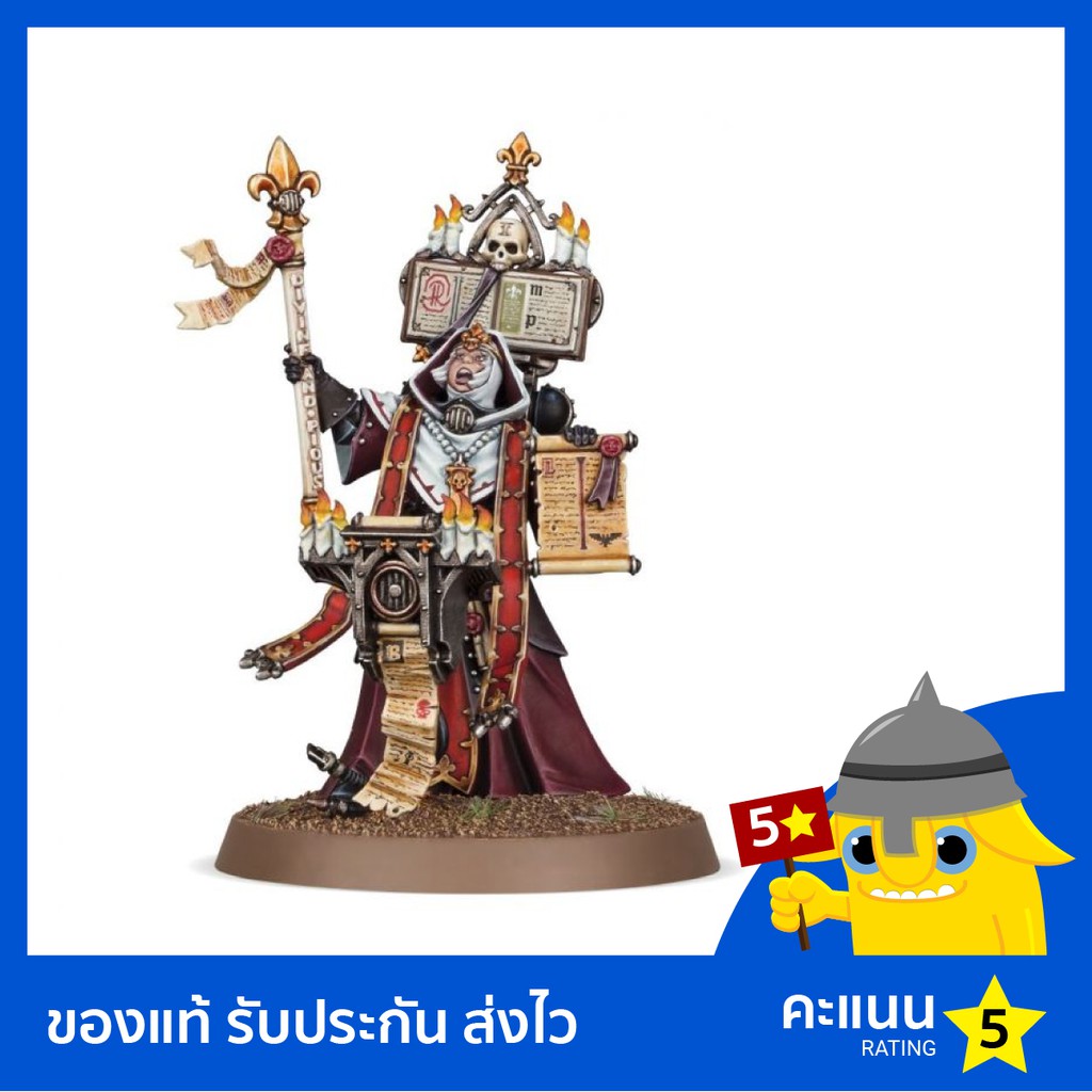 Warhammer 40k: Adepta Sororitas: Dialogus | Shopee Thailand