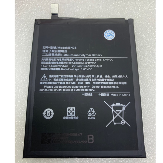 แบตเตอรี่Mi A2/Mi 6X (BN36) | Shopee Thailand