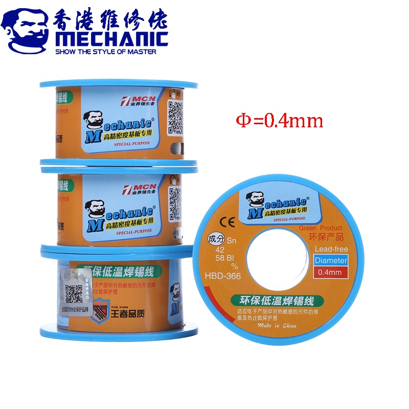 MECHANIC Lead-Free Solder Tin Wire 0.4mm 40g Sn42/Bi58 Welding ...