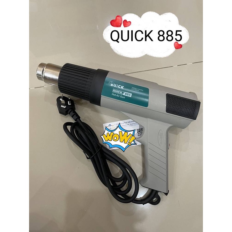 QUICK 885 สินค้ามีสต็อก พร้อมส่ง | Shopee Thailand