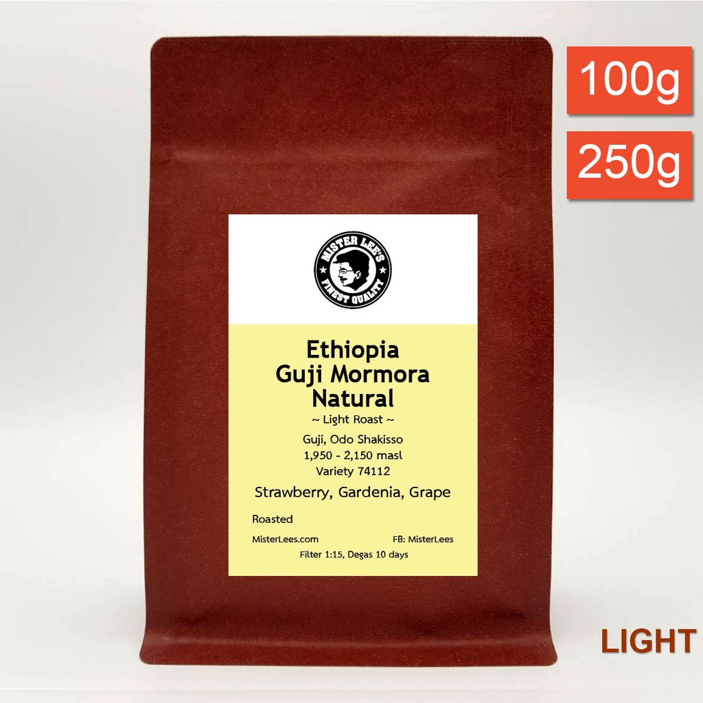 Ethiopia Mormora Natural กาแฟเอธิโอเปียคั่วอ่อน | Shopee Thailand