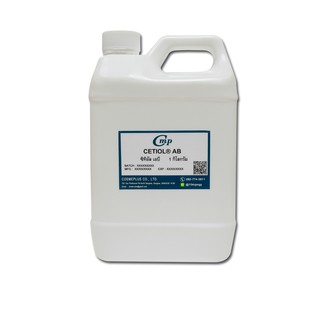 C12-15 Alkyl Benzoate / (Cetiol AB) ขนาด 1 กิโลกรัม | Shopee Thailand