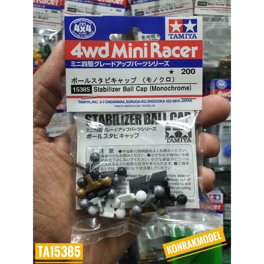 ชุดแต่งเสริมรถ Mini 4WD Tamiya 15385 STABILIZER BALL CAP | Shopee Thailand