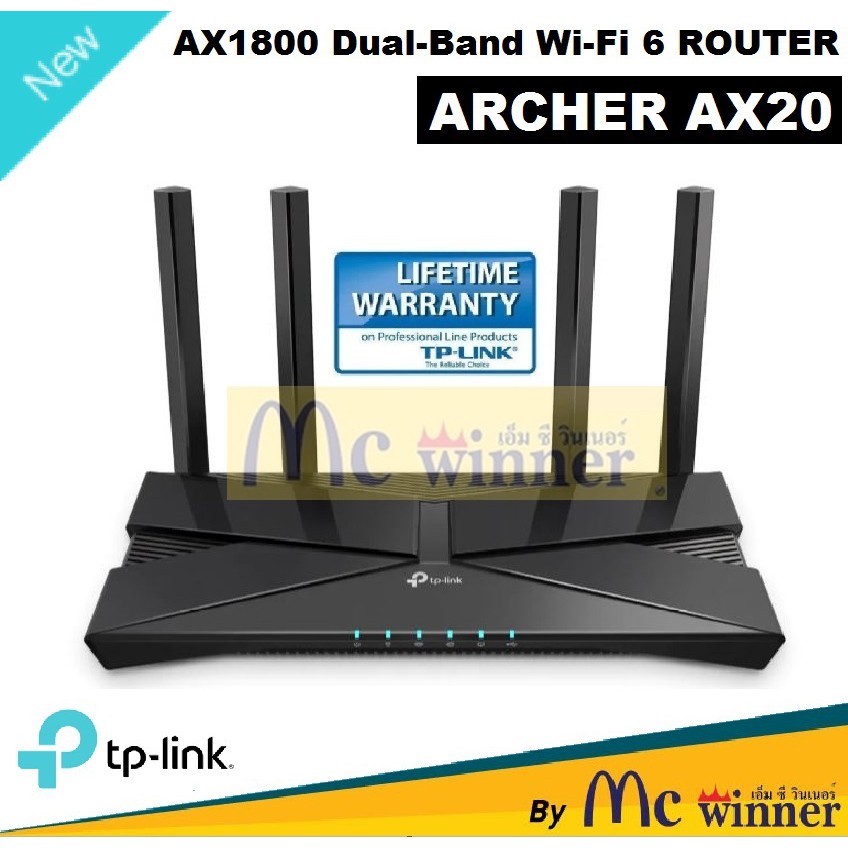 ROUTER (เราเตอร์) TP-LINK รุ่น ARCHER AX20 - AX1800 DUAL-BAND WI-FI 6 ...