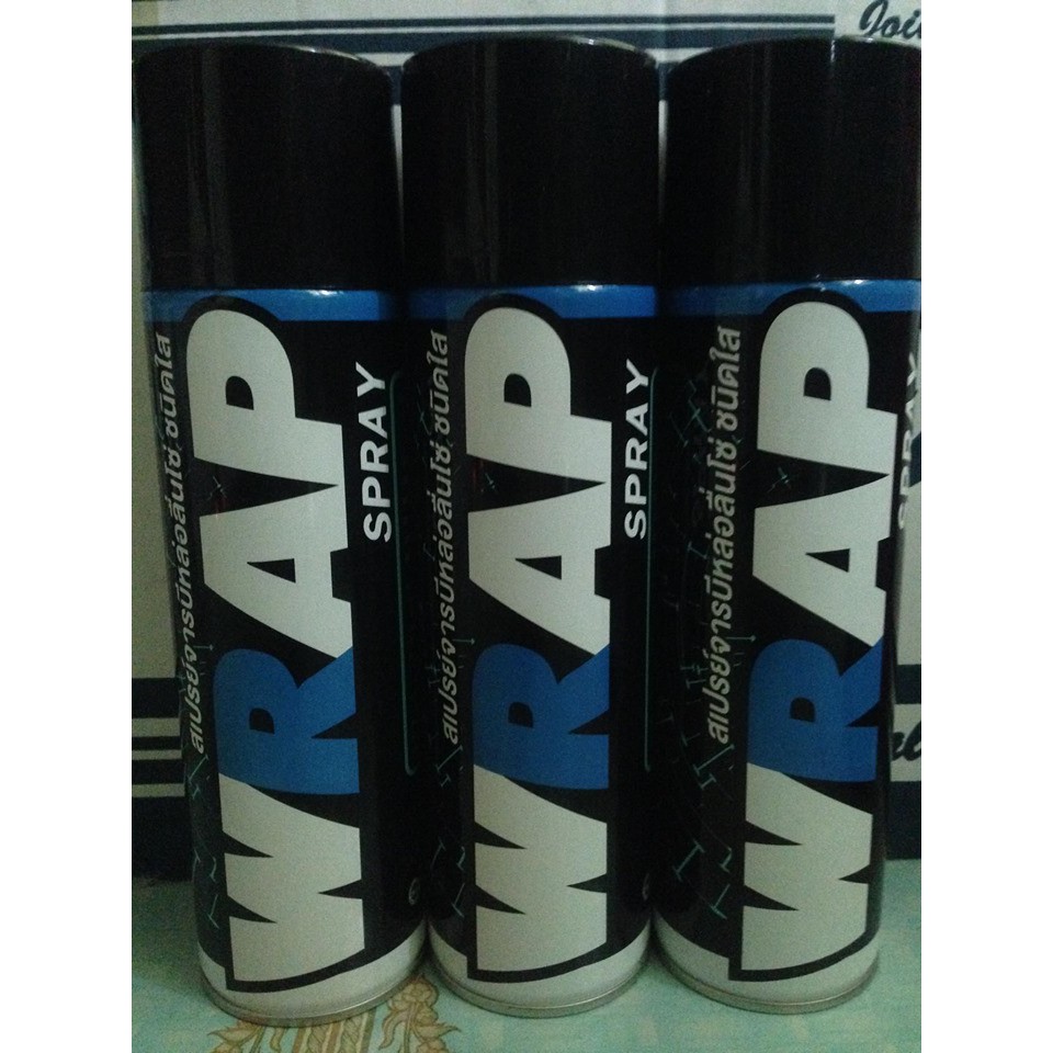 LUBE71 Wrap Spary(สเปรย์หล่อลื่นโซ่) ขนาด 600 ml | Shopee Thailand