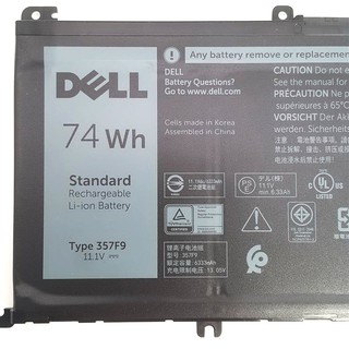 ORIGINAL P57F P57F002 DELL Inspiron 357F9 15 5577 15-7000 7557 7559 ...
