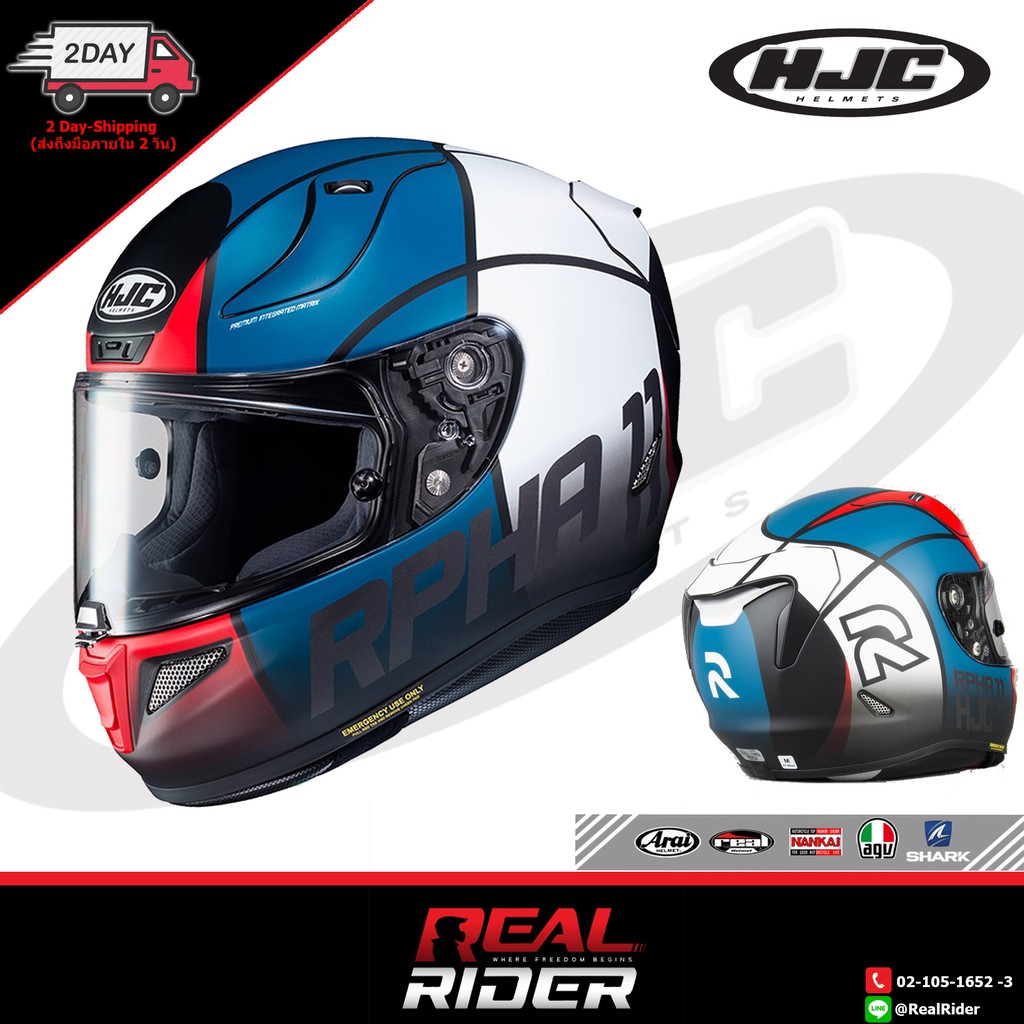 HJC RPHA 11 - เอชเจซี อาร์ฟาร์ 11 | Shopee Thailand