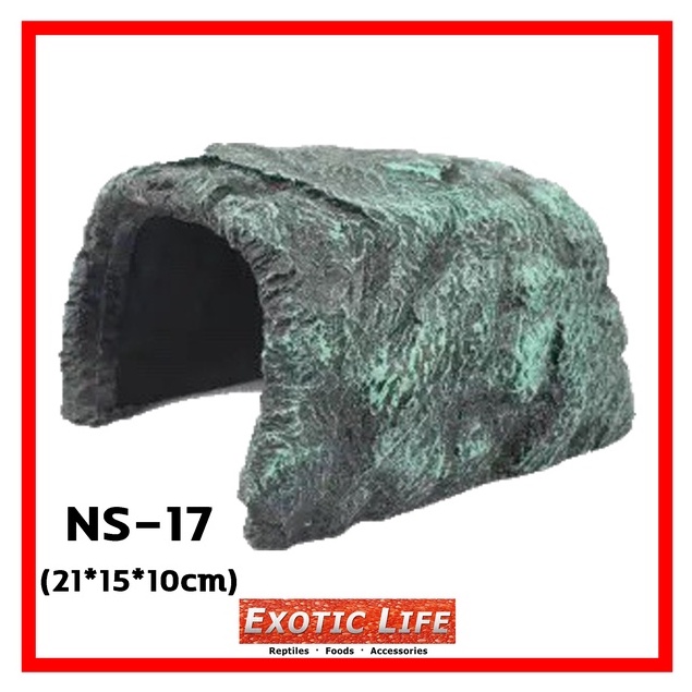 Resin Caves ถ้ำ ที่หลบซ่อน ที่อยู่อาศัยสำหรับสัตว์เล็ก และ สัตว์เลื้อยคลาน ช่วยลดอาการเครียดและ ...