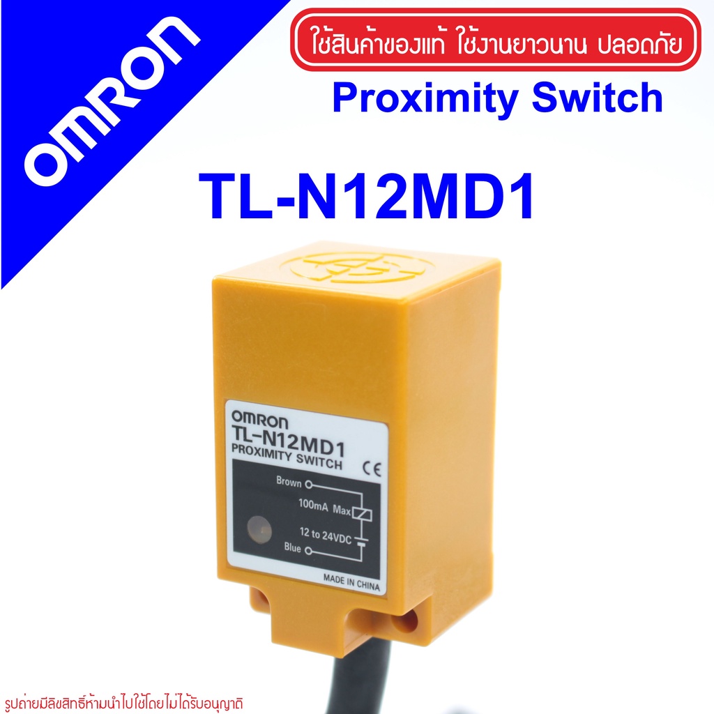 TL-N12MD1 OMRON TL-N12MD1 Proximity Sensor TL-N12MD1 Proximity Switch ...