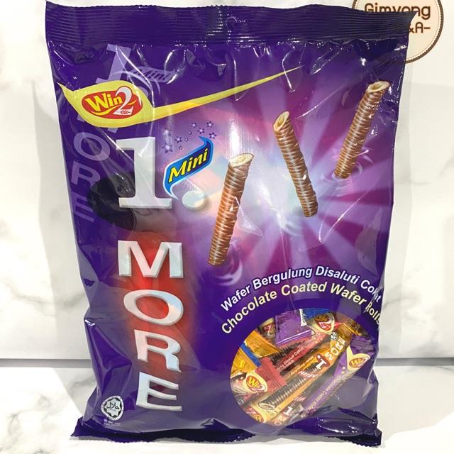 WIN2 MINI 1 MORE Chocolate and Strawberry Coated Wafer Rolls เวเฟอร์ ...