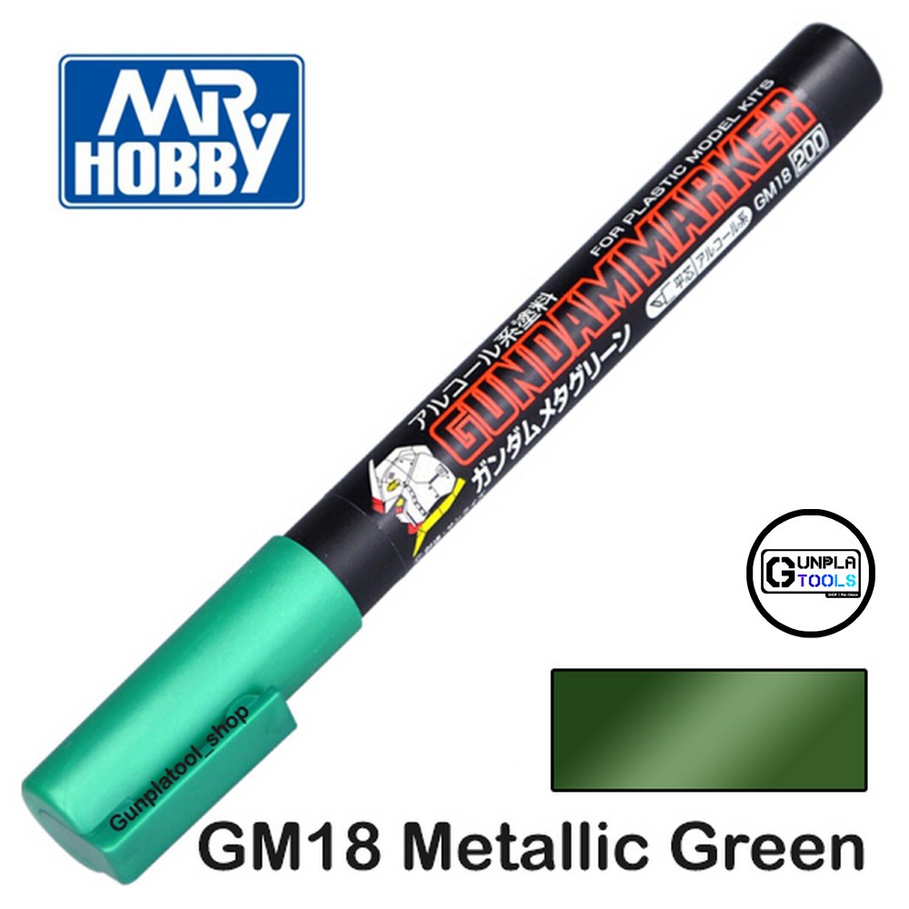 [ MR.HOBBY ] Gundam Marker GM18 Metallic Green กันดั้มมาร์คเกอร์ ปากกา ...