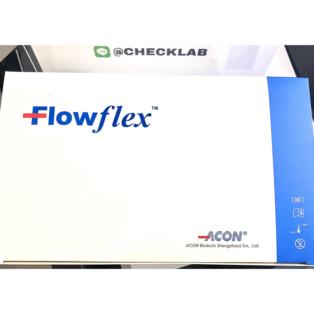 Flowflex กล่อง 25 เทส ตรวจทางจมูก สินค้าพร้อมส่ง แม่นยำ มาตราฐานยุโรป ...