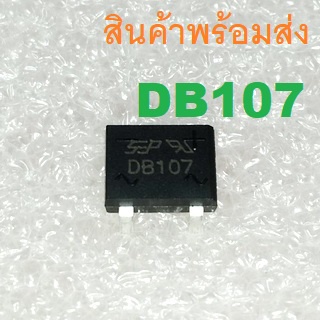 DB107 DB207 1000V 1A 2A Diode Bridge SINGLE-PHASE BRIDGE RECTIFIER ...