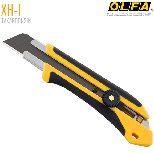 มีดคัตเตอร์ขนาดใหญ่ OLFA XH-1 (25mm) Extra Heavy-Duty Models | Shopee Thailand