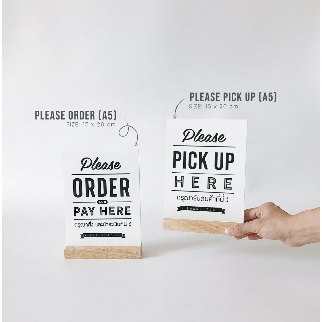 ป้ายตั้งโต๊ะ A5 Please Order / Please Pick Up | Shopee Thailand