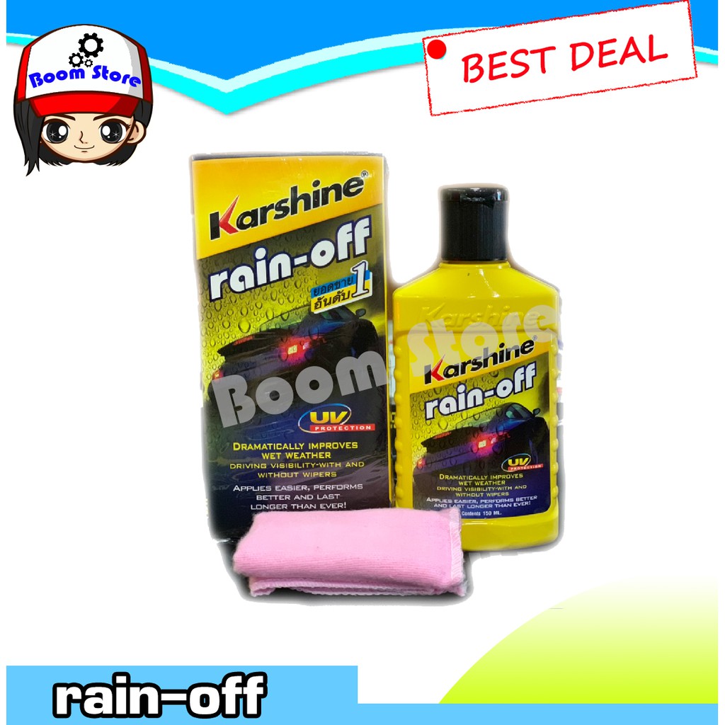 Karshine rain off น้ำยาเคลือบกระจก คาร์ชายน์ เรนออฟ ขนาด 150 มล. แถมฟรี ...