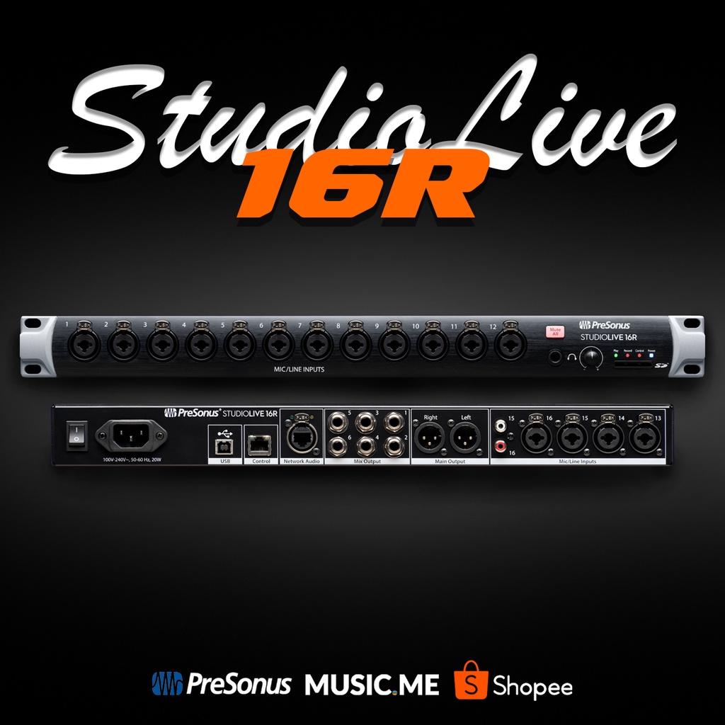 ดิจิตอล มิกเซอร์ PreSonus StudioLive 16R | Shopee Thailand
