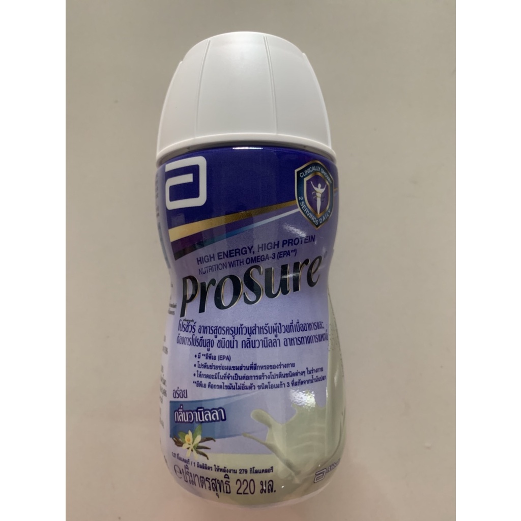 ProSure EXP:15/04/24 โปรชัวร์ ขนาด 220 มล. | Shopee Thailand