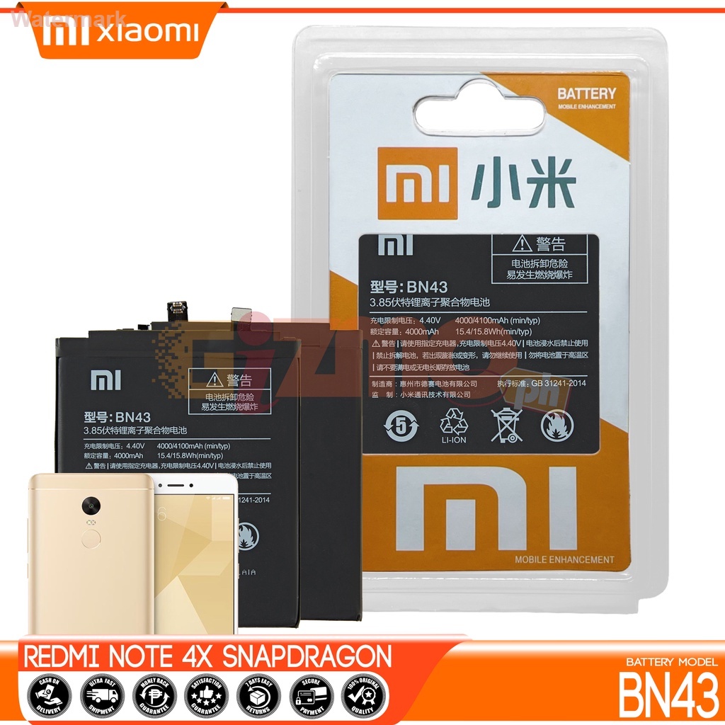 แบตเตอรี่ XIAOMI REDMI NOTE 4X รุ่น BN43 4100mAh | Shopee Thailand