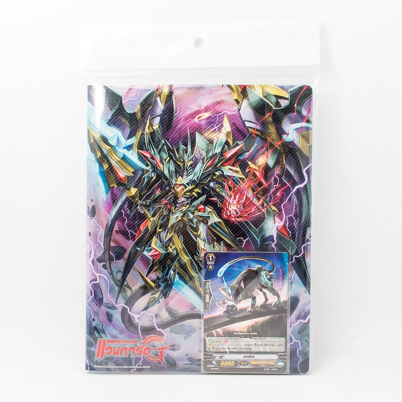 บัดดี้ไฟท์ FD03 Fighter Deck เด็คพร้อมแข่งขัน สำหรับมือโปร เก่งเลย ไม่ ...