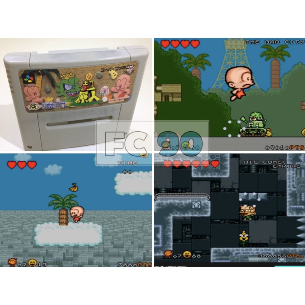 ตลับเกมเกนจิน Super Genjin & Super Bonk [SFC] ตลับแท้มือสองญี่ปุ่น ไม่ ...