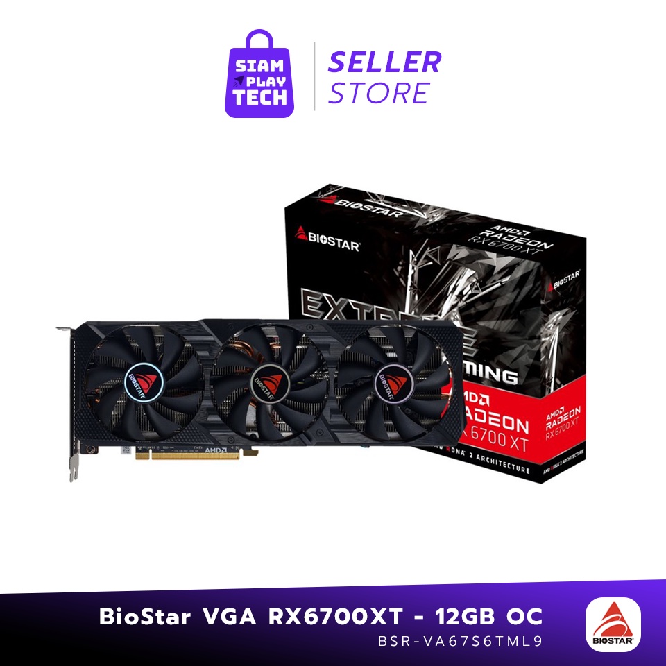 VGA BIOSTAR RADEON RX 6700 XT - 12GB DDR6 การ์ดจอคอมพิวเตอร์ สำหรับเล่น ...