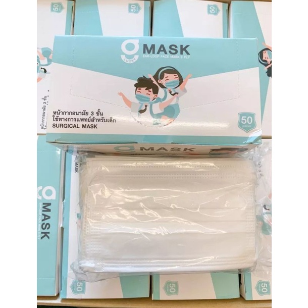 G lucky mask surgical grade เกรดทางการแพทย์ | Shopee Thailand
