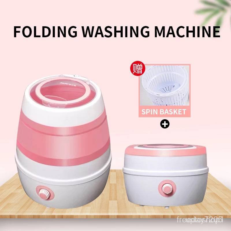 ถังซักผ้าพกพา ถังซักผ้าปั่นแห้ง Folding Washing Machine Mini For Baby ...