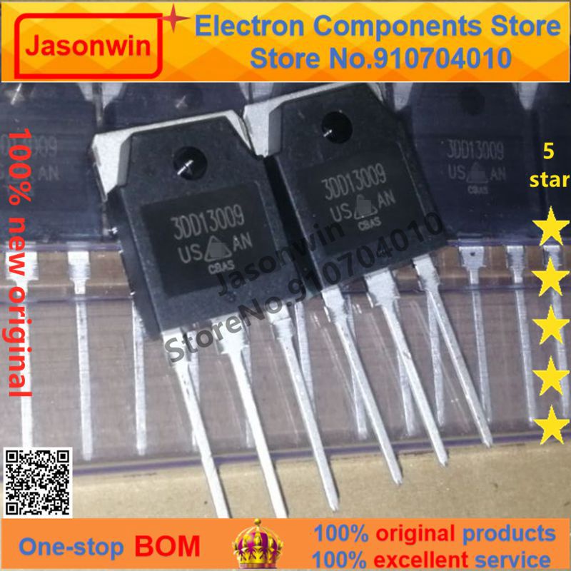100% nuevo 50 unids/lote original diode 3DD13009AN 12A 700V D13009 TO ...