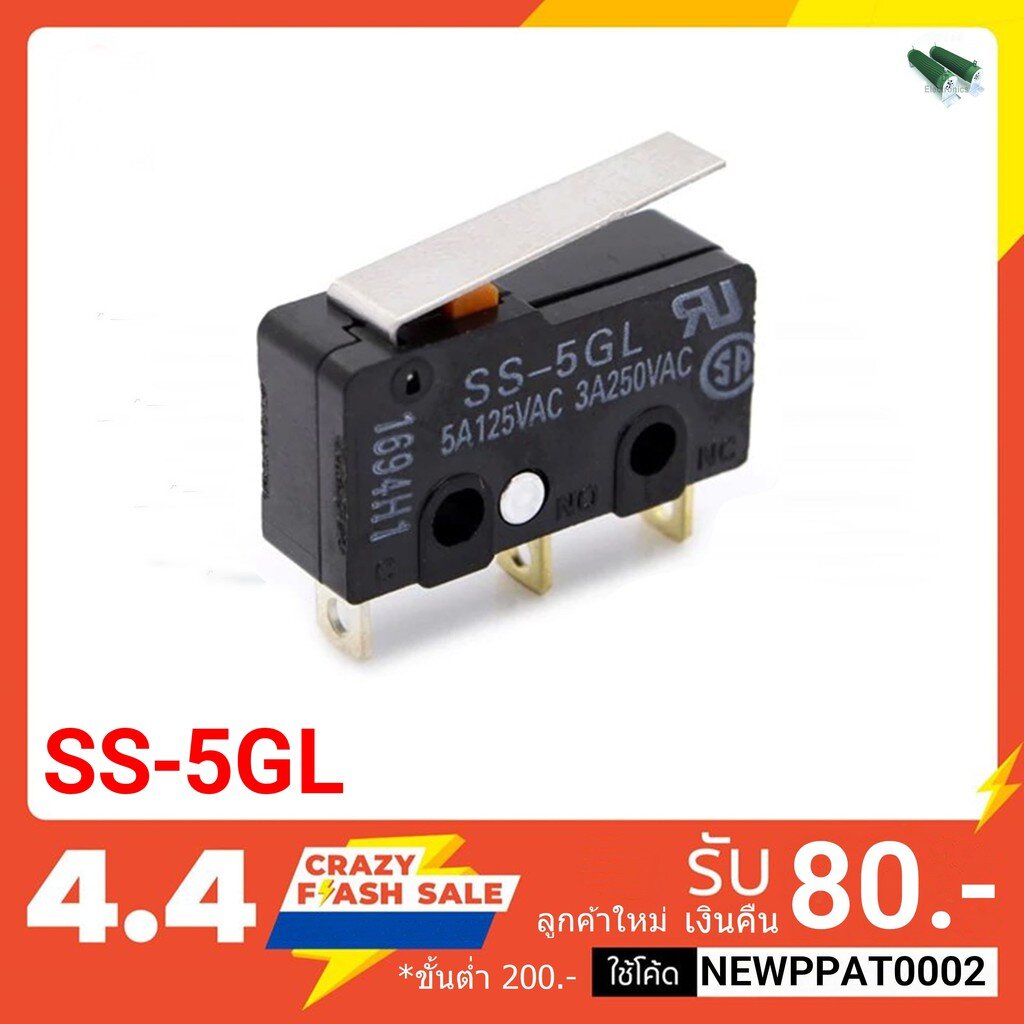 Microswitch ไมโครสวิตช์ SS-5 SS-5GL SS-5GL2 SS-5GL13 Omron Micro Switch 5A125VAC 3A250VAC ...