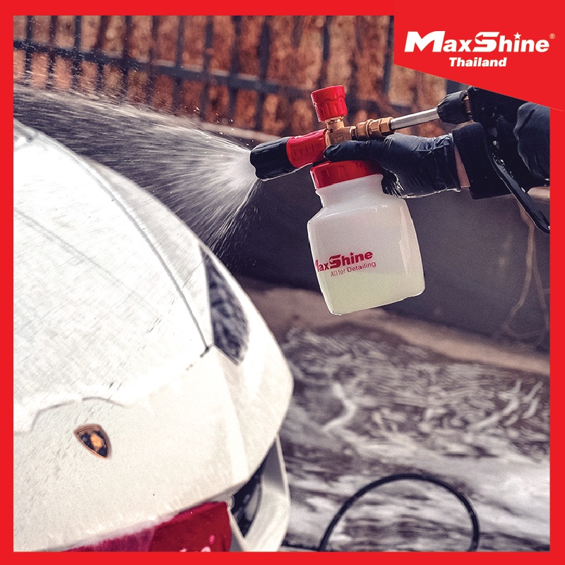 MAXSHINE Snow Master Foam Lance ปืนฉีดโฟม กระบอกฉีดโฟมล้างรถ คุณภาพสูง ...